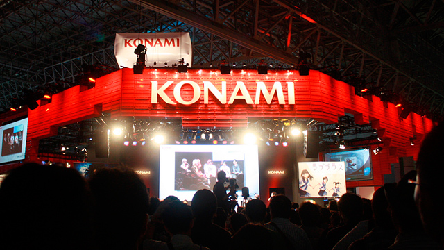 Konami desmiente rumores sobre Silent Hill, no está trabajando en ...