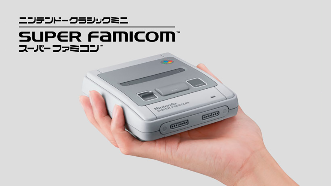 Nintendo también lanzará el Super Famicom Mini