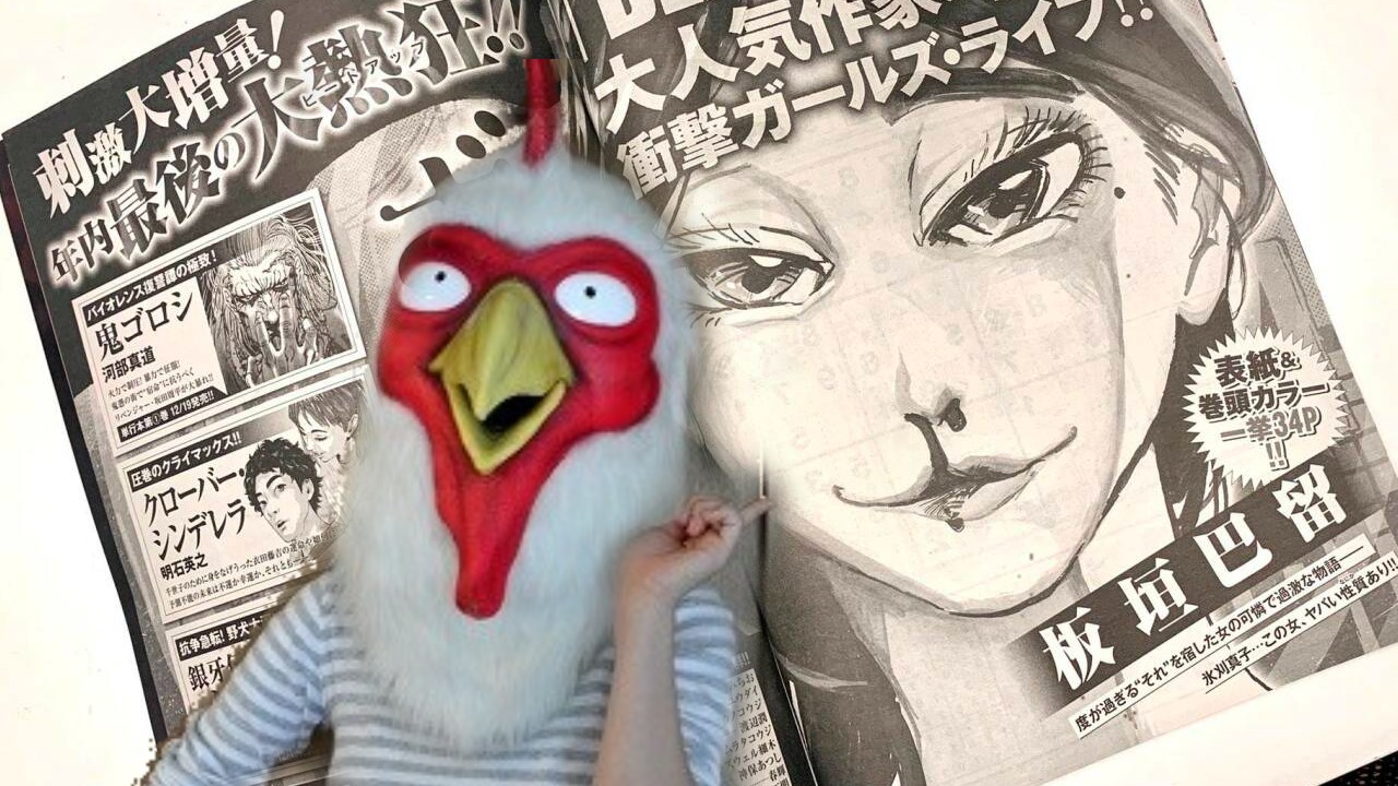 Jujutsu Kaisen: ¿Cuántos arcos, temporadas y películas tiene el anime ...