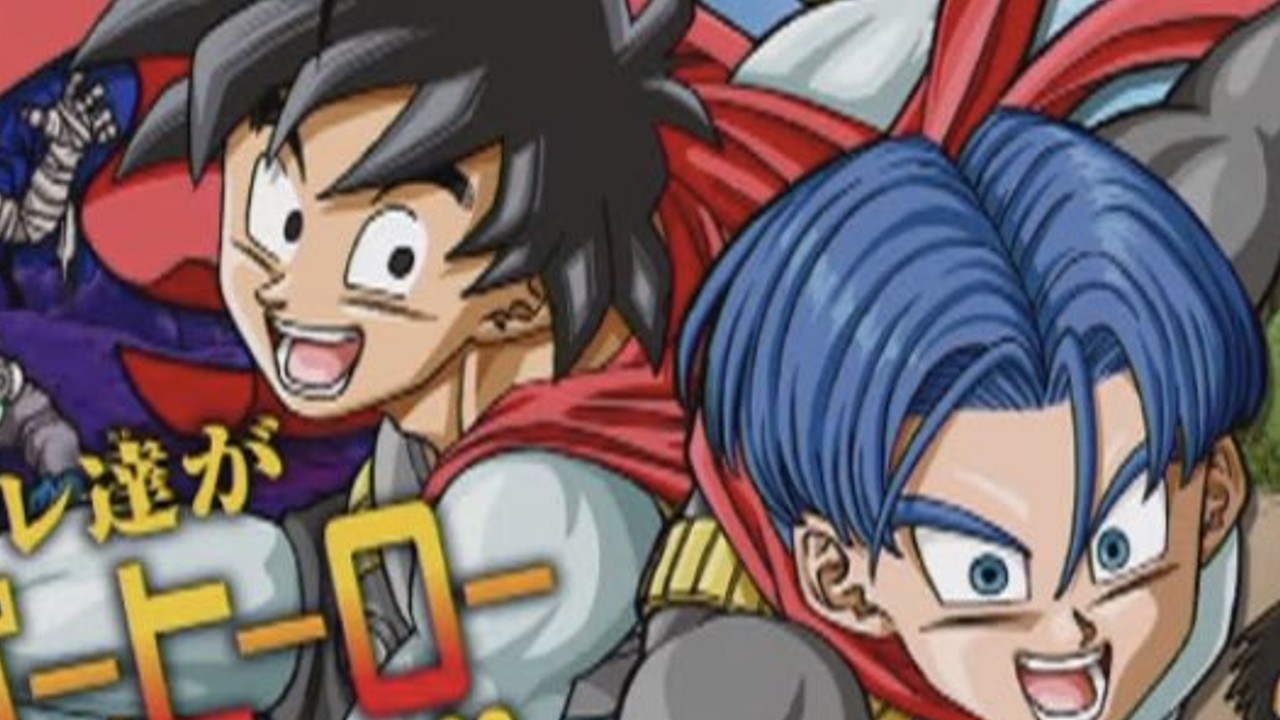 Dragon Ball Super: Toyotaro trae una ilustración especial de Goten y ...