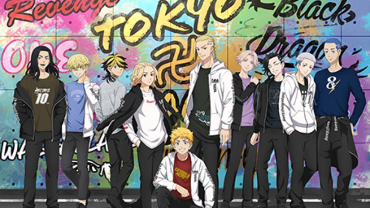 Se parte de la Toman con esta nueva colección inspirada en Tokyo ...